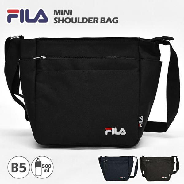 ■ FILA(フィラ)のショルダーバッグです。■ B5サイズ対応の使いやすいサイズで、厚みのある刺繍ロゴがワンポイント！■ 小物の仕分けに便利なポケットが9箇所あり使い勝手も抜群です◎■ サイズ・・・たて約24cm×よこ(上部)約32cm(...