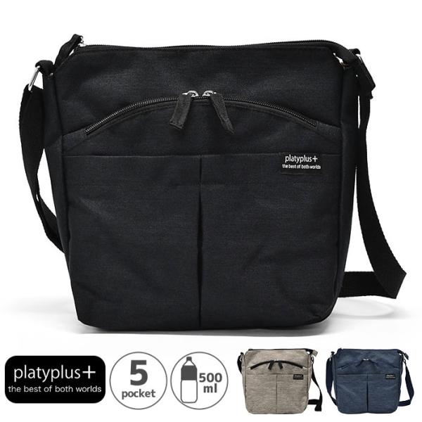 ■ platyplus+(プラティプラス)のショルダーバッグです。■ "良いとこ取り"をテーマに、哺乳類と鳥類などの特徴を併せ持ち、可愛らしく不思議な生態系のカモノハシからイメージした、「価格」「機能」「デザイン」を持ち合わせたブランド。■...