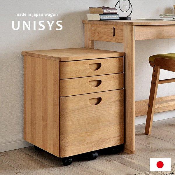 杉工場 国産 天然木アルダー無垢材 ペントレー付き 学習机用 杉工場 国産 天然木アルダー無垢材 ペントレー付き 学習机用