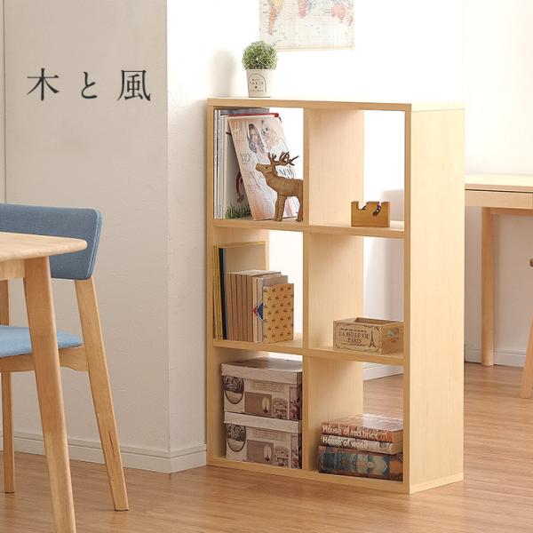 ※こちらはシェルフ単体の販売ページとなります。※自然素材を使用している為、木目や節等には個体差がございます。■内容物シェルフ■サイズW72 × D25 × H107cm■材質・塗料メープル突板自然オイル仕上げ■生産国日本・杉工場■送料関東〜...