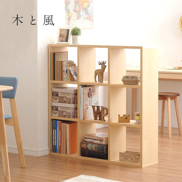 ※こちらはシェルフ単体の販売ページとなります。※自然素材を使用している為、木目や節等には個体差がございます。■内容物シェルフ■サイズW107 × D25 × H107cm■材質・塗料メープル突板自然オイル仕上げ■生産国日本・杉工場■送料関東...