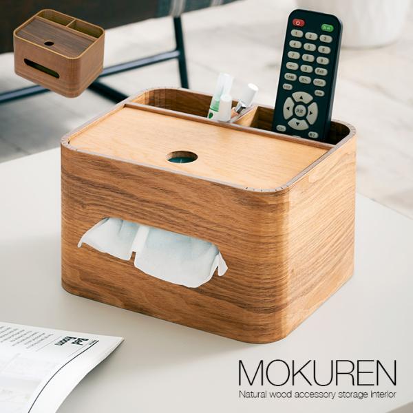 ※外装袋タイプのティッシュやペーパータオルをお使いください。一般的な外装箱タイプのティッシュは、お使いいただけません。■サイズ20.5 x 16.5 x 12cmティッシュ収納部内寸：W19.5 x D9.2 x H8.3cm■カラー/材質...