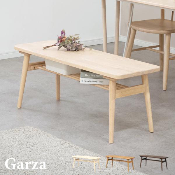 ※こちらの商品はお客様組み立てとなります。■サイズW105 x D36 x H42cm■材質構造部材：天然木(ラバーウッド)表面加工：ウレタン樹脂塗装■カラーホワイトウォッシュ・ナチュラル・ブラウン■生産国ベトナム■送料関東〜九州：送料無料...