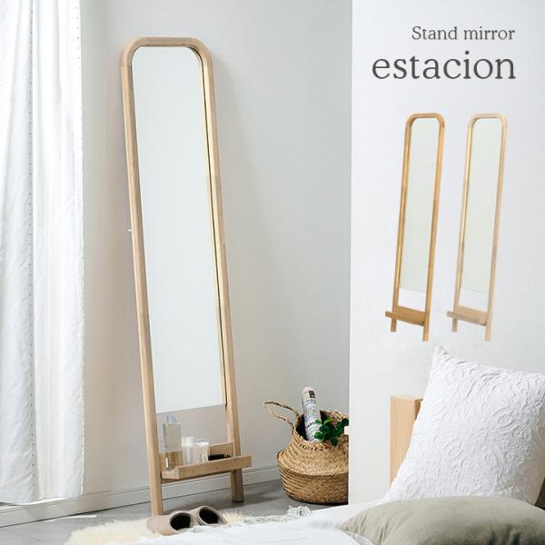 ※こちらの商品はお客様組み立てとなります。※フックは付属しておりません。■サイズ全体：W40 x H160cm(全体厚み約17cm)■材質フレーム：オーク無垢塗装：ウレタン塗装■カラーナチュラル・ホワイトウォッシュ■生産国ベトナム■送料関東...