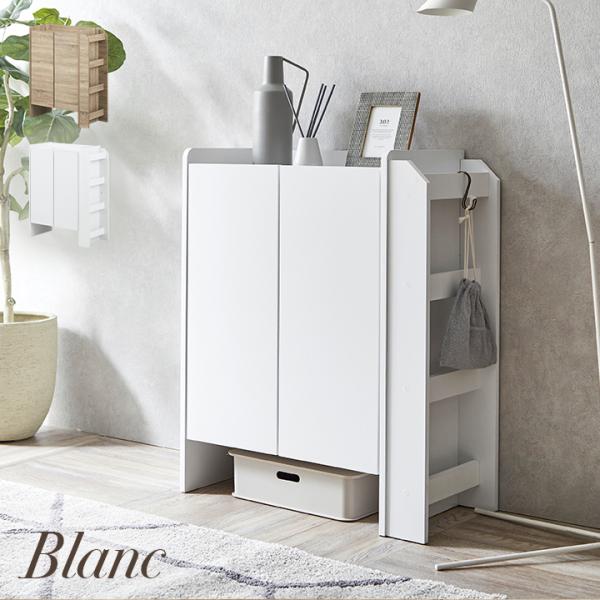 ※こちらの商品はお客様組み立てとなります。■サイズ全体：W70 x D34 x H90cm■材質MDF、パーティクルボード、シート張り■カラーウッドナチュラル・ホワイト■生産国マレーシア■送料関東〜九州：送料無料東北：480円北海道：980...