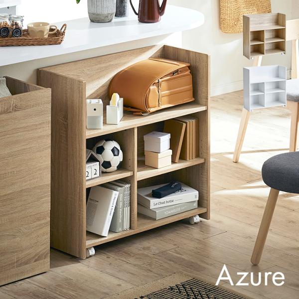 ※こちらの商品はお客様組み立てとなります。■サイズ全体外寸：W79 x D31 x H80cm■材質材質：パーティクルボード・シート張り■生産国マレーシア■カラーウッドナチュラル・ホワイト■送料関東〜九州：送料無料東北：980円北海道：16...