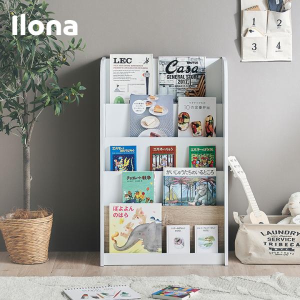 ※こちらの商品はお客様組み立てとなります。※組み立て方や若干の個体差によって、表記サイズと完成形のサイズに多少の誤差が生じる場合がございます。予めご了承ください。■サイズW60 x D35 x H96cm■材質パーティクルボード、シート貼り...