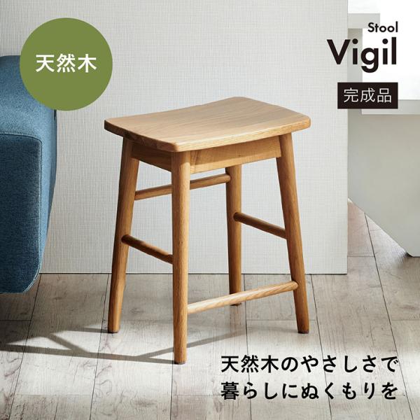 ※こちらの商品は、天然木を使用しております。その為、木の表情や風合いには個体差がございます。節など木の風合いを理由とした返品・交換は対象外となりますので予めご了承ください。※若干の個体差によって、表記サイズと完成形のサイズに多少の誤差が生じ...