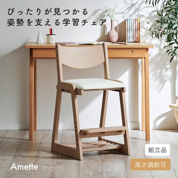 ※こちらの商品は、天然木を使用しております。その為、木の表情や風合いには個体差がございます。節など木の風合いを理由とした返品・交換は対象外となりますので予めご了承ください。※こちらの商品はお客様組み立てとなります。※組み立て方や若干の個体差...