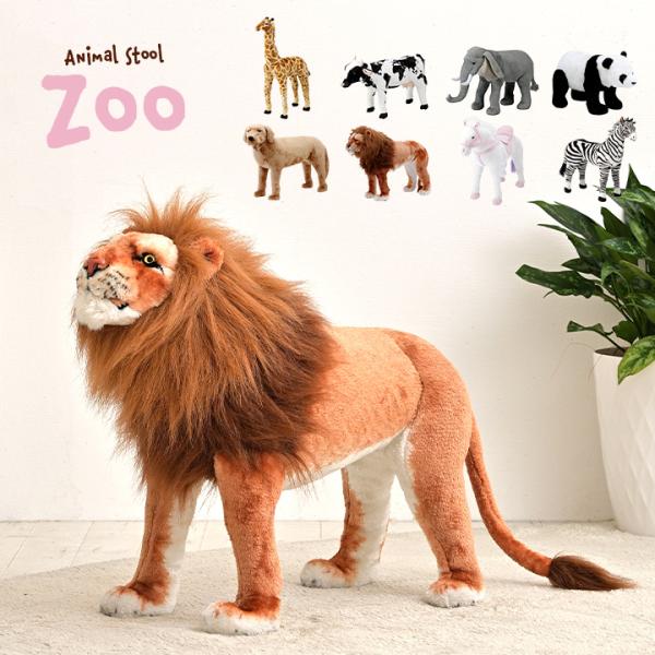 ■サイズキリン：W24 × D55 × H90cm (約2kg)ウシ：W25 × D70 × H53cm (約2.5kg)ゾウ：W30 × D95 × H60cm (約3.5kg)パンダ：W35 × D90 × H53cm (約3.5kg)...