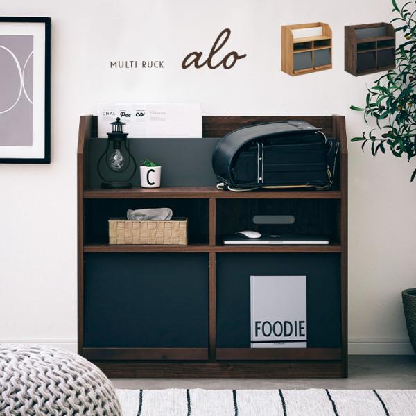 ■サイズW90 x D44 x H87cm■材質本体：プリント化粧繊維板（天板のみハニカム構造、他パーティクルボード）ポイントカラー1：プリント化粧繊維板（クリーンイーゴス）NA-ポイントカラー2（フラップ扉前板）：プリント化粧繊維板（クリ...