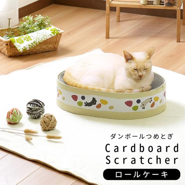 ※詳細画像をご確認ください。※サイズ：±1cm以内の誤差が生じる場合もございます※商品仕様は予告なく改良となる場合があります■サイズ本体サイズ：(約)幅43.5×奥行33×高さ10.3cm梱包サイズ：(約)幅45×奥行34.9×高さ11.3...