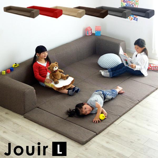 ■サイズソファ時：W250 × D76 × H34.5cmマット時：W250 × D174 × H34.5cm座面厚さ：約3cm■材質材質：ウレタン生地：ポリエステル100%■カラー●ダリアンブラウン・レッド●テクノベージュ・ブラウン●デニ...