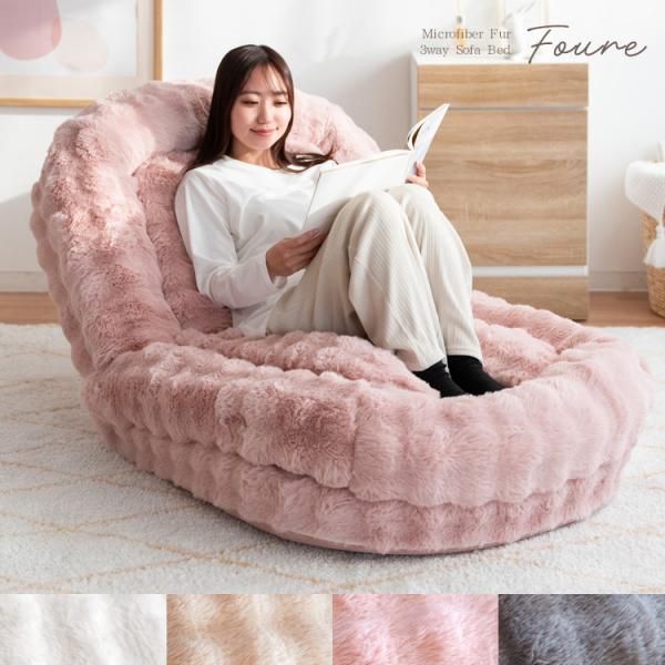 ※開封時は生産時のカットで付着した毛が出てくることがあります。予めご了承ください。※細い繊維で出来ているため、切れ毛が発生する可能性があります。強く引っ張らないでください。※アレルギーなどが気になる方はご購入をご遠慮ください。※画面上のカラ...