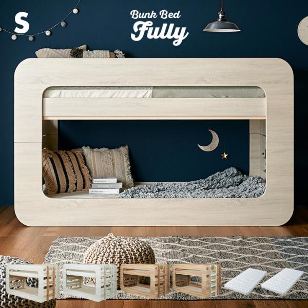 ※詳細ページの注意事項を必ずご確認ください。※こちらの商品はお客様組立となります。■サイズW221 x D107.5 x H133cmベッド内寸：196 x 98cmマットレス(開封後)：W195 x D97 x H9cm■材質◯ベッド本体...