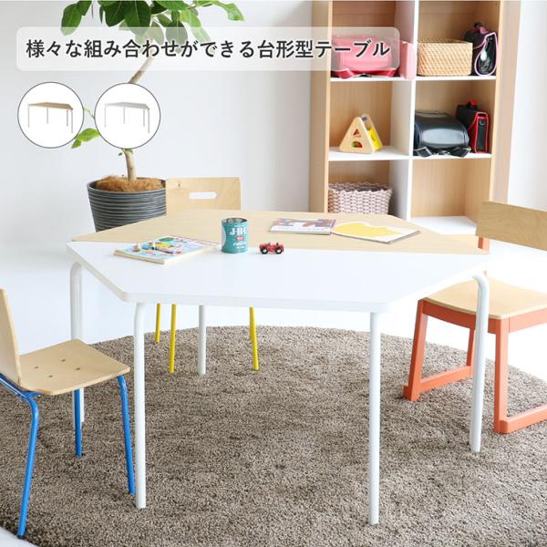 ※こちらはテーブルのみの販売です。チェア等は付属しません。※こちらの商品はお客様組み立てとなります。■サイズW1200 x D520 x H580mm■材質材質：金属(スチール)・合成樹脂化粧繊維板(メラミン)塗装：粉体塗装■カラーナチュラ...