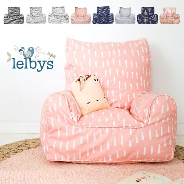 ※ヌードカバーを開けるとマイクロビーズや綿が飛び散り誤飲の原因になりますので、絶対に開けないでください。※外カバーのファスナーを開閉する際は安全ピンやクリップを使用し、使用後は必ず外してください。■サイズ全体：W58 x D49 x H57...