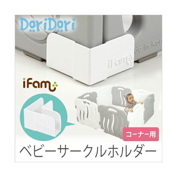 ■数量1個■サイズ本体：W11.3 x D11.3 x H7cm■素材ABS■送料関東〜九州：送料無料東北：480円北海道：980円沖縄・離島：別途お見積り※商品出荷後のキャンセルはできかねます。ご了承ください。※時間指定は出来かねます。