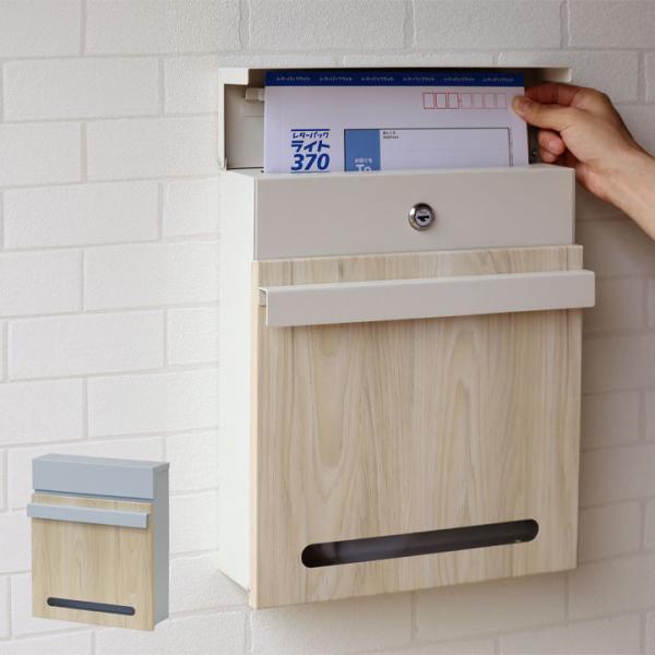 ■サイズW30 x D11 x H36.5cm■材質金属(鉄)、粉体塗装■カラーグレージュ・スカイブルー■生産国中国■送料関東〜九州：送料無料東北：送料無料北海道：380円沖縄・離島：別途お見積り※商品出荷後のキャンセルはできかねます。ご了...