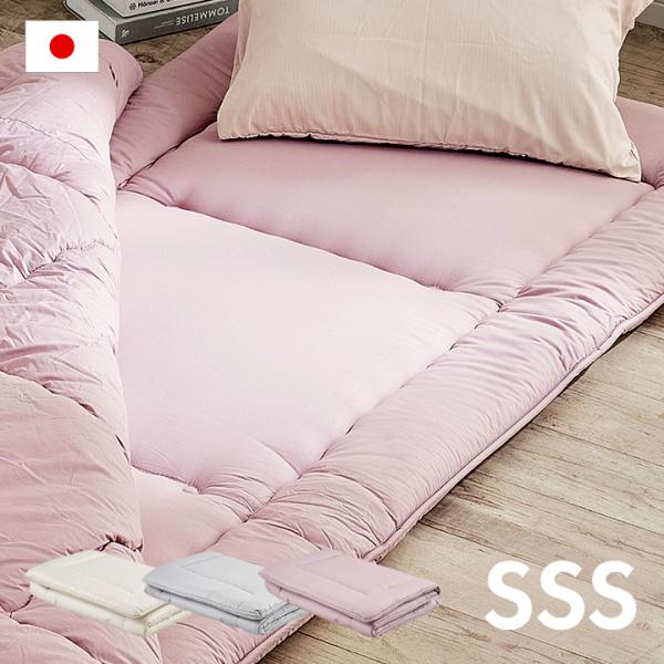 ※こちらは敷き布団の単品のページです。掛け布団と枕は付属していません。※詳細ページの注意事項を必ずご確認ください。■サイズ敷き布団：W約90 x D約184 x H約5cm※サイズ許容範囲、+5% -3%■材質○敷布団側生地：綿100%(光...