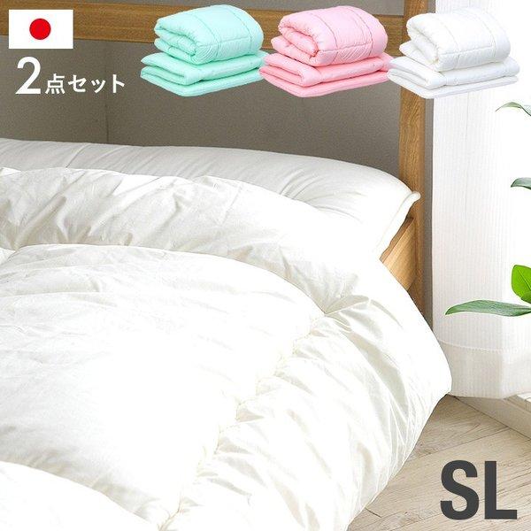 ※この商品は掛け布団・敷き布団の2点セットです。枕を使用していますが、枕は付属しておりません。■サイズ掛け布団：W150 x D210 x H5cm敷き布団：W97 x D207 x H8.5cm※サイズ許容範囲、+5% -3%■材質●掛け...