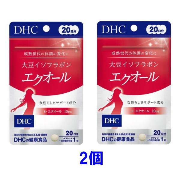 成熟世代の女性の健康維持に。『大豆イソフラボン エクオール』は、イキイキ・キレイ・ハツラツに導くパワーをもった［S-エクオール］を、1日摂取目安量あたり10mg配合したサプリメントです。女性らしさを保つチカラが減少していく中高年女性のゆらぎ...