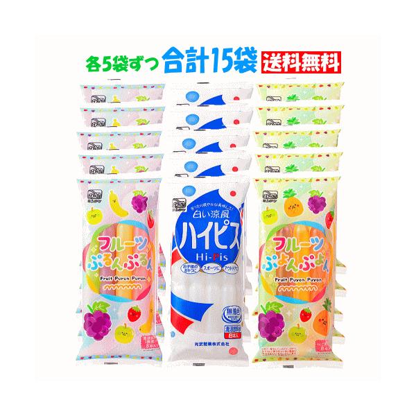 ※北海道・東北・信越・沖縄・離島は追加送料あり※　昭和54年からのロングセラー！冷やしてジュースとしても、凍らせてアイスとしても楽しめます♪暑い時期のお子様のおやつにも最適！そんな棒ジュース３種類をセットにしました。●フルーツぷるんぷるん●...