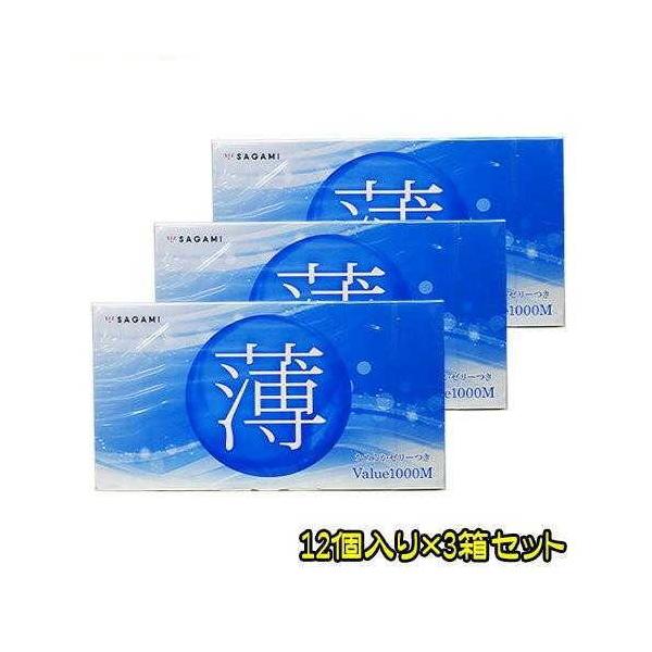 ※パッケージデザインは予告なく変更になる場合がございます。※中身が見えない梱包なので安心。商品名の記載はございません。【特徴】●素材・・・天然ゴムラテックス●型・・・ストレートタイプ●色・・・ピンク●潤滑剤・・・なめらかな使用感が得られる潤...