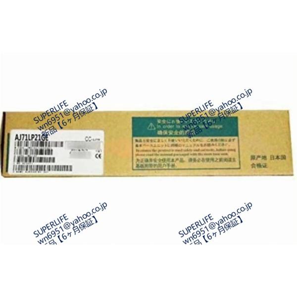お世話になります。<br>当店主に三菱電機、安川電機、富士電機、OMORON等のサーボモーター及びほかのモーター等を販売しています。<br>当店出品中の商品は全部保証6ヶ月のです。ご安心ください。<br>...