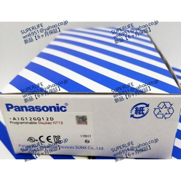 お世話になります。<br>当店主に三菱電機、安川電機、富士電機、OMORON等のサーボモーター及びほかのモーター等を販売しています。<br>当店出品中の商品は全部保証6ヶ月のです。ご安心ください。<br>...