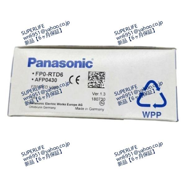 お世話になります。<br>当店主に三菱電機、安川電機、富士電機、OMORON等のサーボモーター及びほかのモーター等を販売しています。<br>当店出品中の商品は全部保証6ヶ月のです。ご安心ください。<br>...
