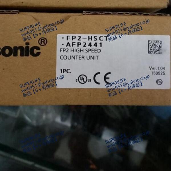 お世話になります。<br>当店主に三菱電機、安川電機、富士電機、OMORON等のサーボモーター及びほかのモーター等を販売しています。<br>当店出品中の商品は全部保証6ヶ月のです。ご安心ください。<br>...