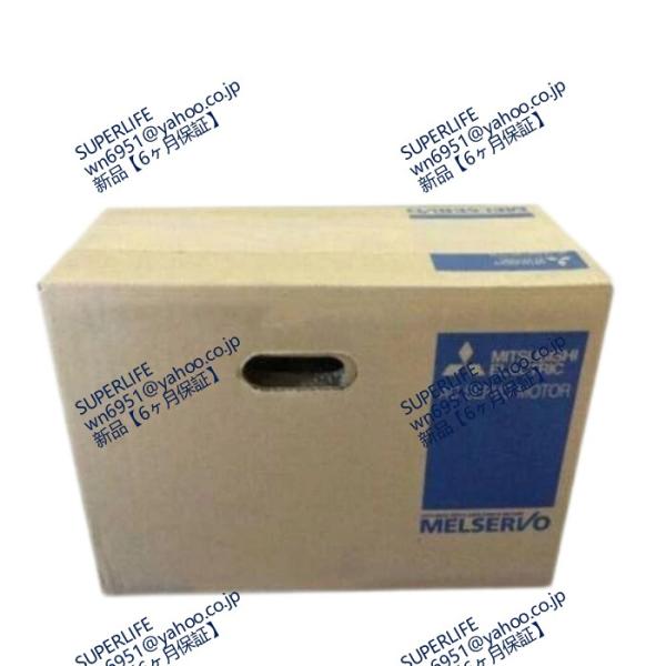 お世話になります。<br>当店主に三菱電機、安川電機、富士電機、OMORON等のサーボモーター及びほかのモーター等を販売しています。<br>当店出品中の商品は全部保証6ヶ月のです。ご安心ください。<br>...