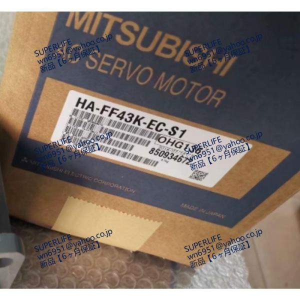 お世話になります。<br>当店主に三菱電機、安川電機、富士電機、OMORON等のサーボモーター及びほかのモーター等を販売しています。<br>当店出品中の商品は全部保証6ヶ月のです。ご安心ください。<br>...