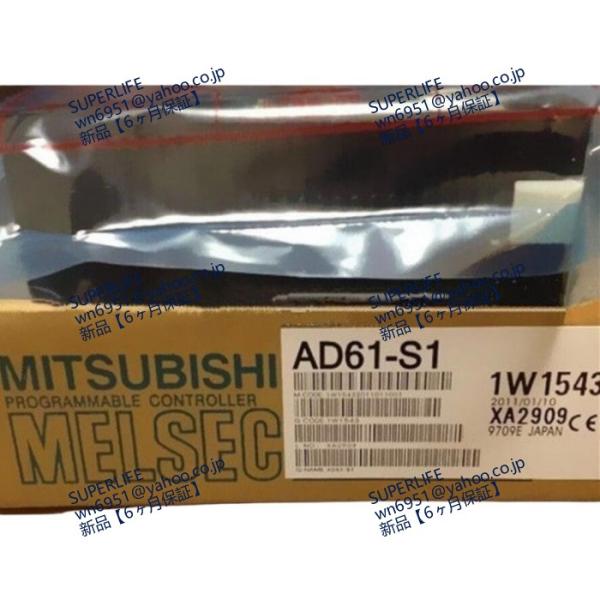 お世話になります。<br>当店主に三菱電機、安川電機、富士電機、OMORON等のサーボモーター及びほかのモーター等を販売しています。<br>当店出品中の商品は全部保証6ヶ月のです。ご安心ください。<br>...