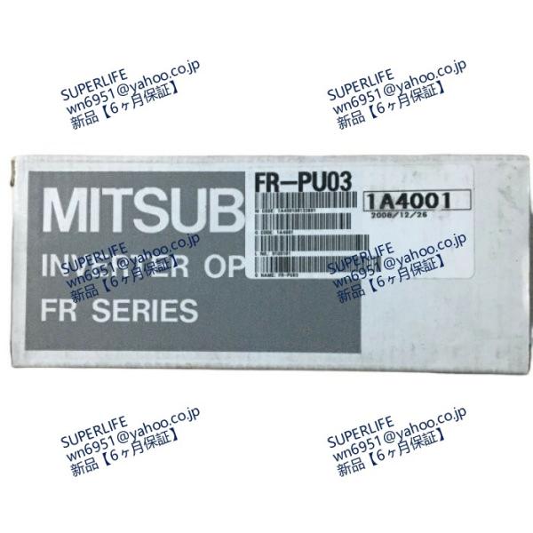 お世話になります。<br>当店主に三菱電機、安川電機、富士電機、OMORON等のサーボモーター及びほかのモーター等を販売しています。<br>当店出品中の商品は全部保証6ヶ月のです。ご安心ください。<br>...