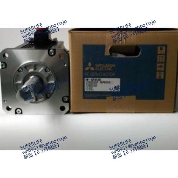 お世話になります。<br>当店主に三菱電機、安川電機、富士電機、OMORON等のサーボモーター及びほかのモーター等を販売しています。<br>当店出品中の商品は全部保証6ヶ月のです。ご安心ください。<br>...