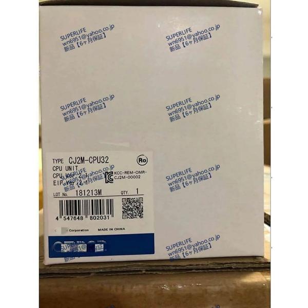 お世話になります。<br>当店主に三菱電機、安川電機、富士電機、OMORON等のサーボモーター及びほかのモーター等を販売しています。<br>当店出品中の商品は全部保証6ヶ月のです。ご安心ください。<br>...