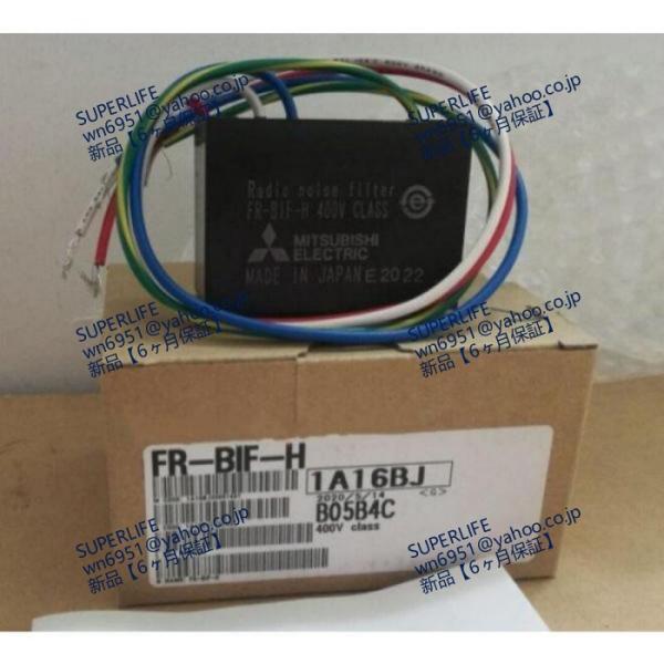 お世話になります。<br>当店主に三菱電機、安川電機、富士電機、OMORON等のサーボモーター及びほかのモーター等を販売しています。<br>当店出品中の商品は全部保証6ヶ月のです。ご安心ください。<br>...