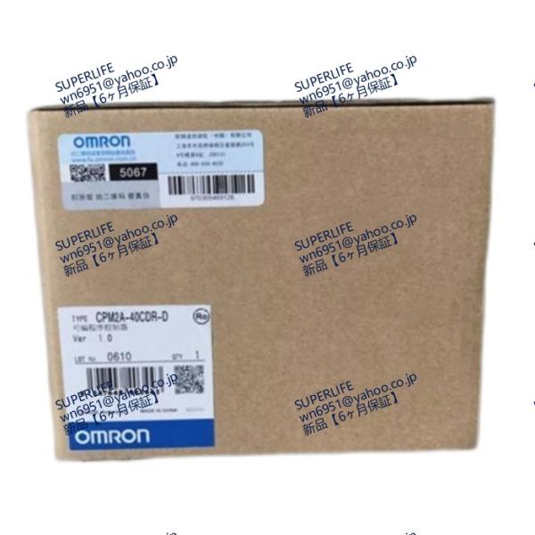 お世話になります。<br>当店主に三菱電機、安川電機、富士電機、OMORON等のサーボモーター及びほかのモーター等を販売しています。<br>当店出品中の商品は全部保証6ヶ月のです。ご安心ください。<br>...