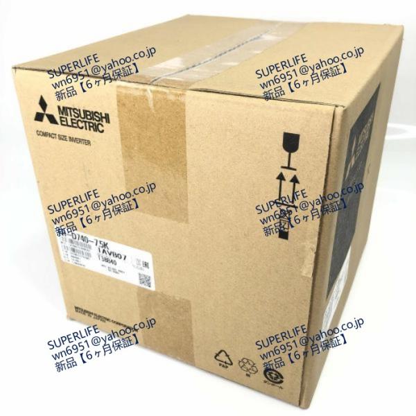 お世話になります。<br>当店主に三菱電機、安川電機、富士電機、OMORON等のサーボモーター及びほかのモーター等を販売しています。<br>当店出品中の商品は全部保証6ヶ月のです。ご安心ください。<br>...