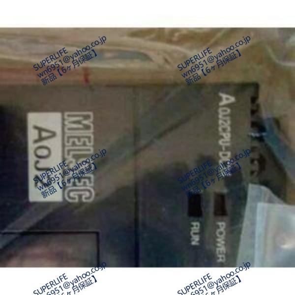 お世話になります。<br>当店主に三菱電機、安川電機、富士電機、OMORON等のサーボモーター及びほかのモーター等を販売しています。<br>当店出品中の商品は全部保証6ヶ月のです。ご安心ください。<br>...