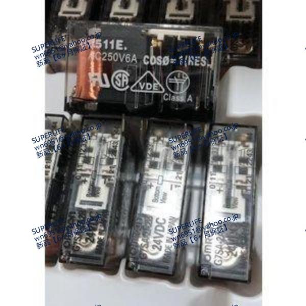 お世話になります。<br>当店主に三菱電機、安川電機、富士電機、OMORON等のサーボモーター及びほかのモーター等を販売しています。<br>当店出品中の商品は全部保証6ヶ月のです。ご安心ください。<br>...