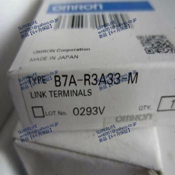 お世話になります。<br>当店主に三菱電機、安川電機、富士電機、OMORON等のサーボモーター及びほかのモーター等を販売しています。<br>当店出品中の商品は全部保証6ヶ月のです。ご安心ください。<br>...