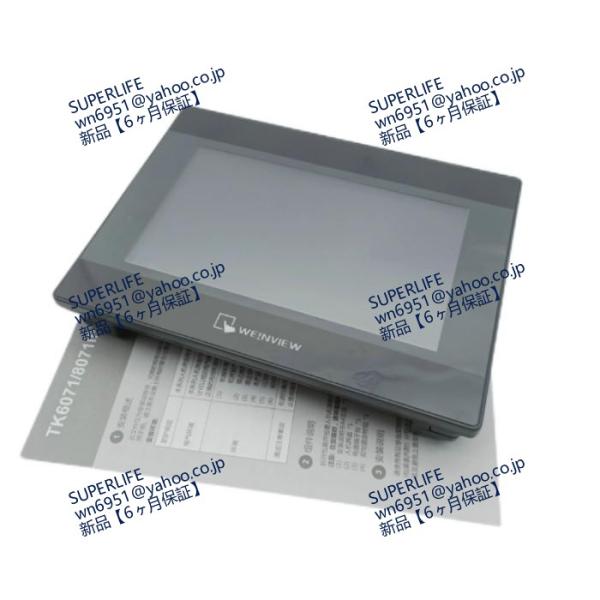 お世話になります。<br>当店主に三菱電機、安川電機、富士電機、OMORON等のサーボモーター及びほかのモーター等を販売しています。<br>当店出品中の商品は全部保証6ヶ月のです。ご安心ください。<br>...