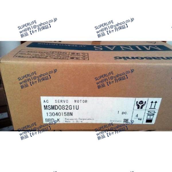 お世話になります。<br>当店主に三菱電機、安川電機、富士電機、OMORON等のサーボモーター及びほかのモーター等を販売しています。<br>当店出品中の商品は全部保証6ヶ月のです。ご安心ください。<br>...