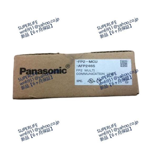 お世話になります。<br>当店主に三菱電機、安川電機、富士電機、OMORON等のサーボモーター及びほかのモーター等を販売しています。<br>当店出品中の商品は全部保証6ヶ月のです。ご安心ください。<br>...