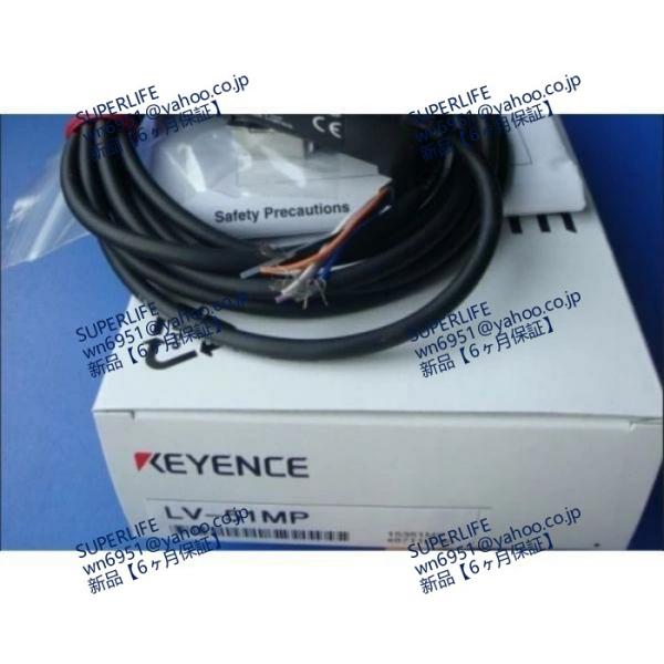 お世話になります。<br>当店主に三菱電機、安川電機、富士電機、OMORON等のサーボモーター及びほかのモーター等を販売しています。<br>当店出品中の商品は全部保証6ヶ月のです。ご安心ください。<br>...