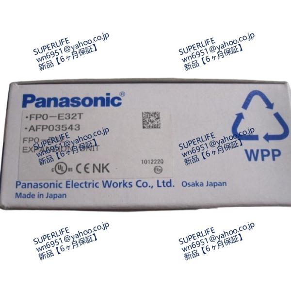 お世話になります。<br>当店主に三菱電機、安川電機、富士電機、OMORON等のサーボモーター及びほかのモーター等を販売しています。<br>当店出品中の商品は全部保証6ヶ月のです。ご安心ください。<br>...