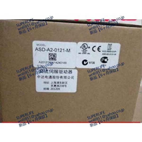 お世話になります。<br>当店主に三菱電機、安川電機、富士電機、OMORON等のサーボモーター及びほかのモーター等を販売しています。<br>当店出品中の商品は全部保証6ヶ月のです。ご安心ください。<br>...